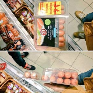 Some Examples of Misleading/Deceptive Packaging Designs