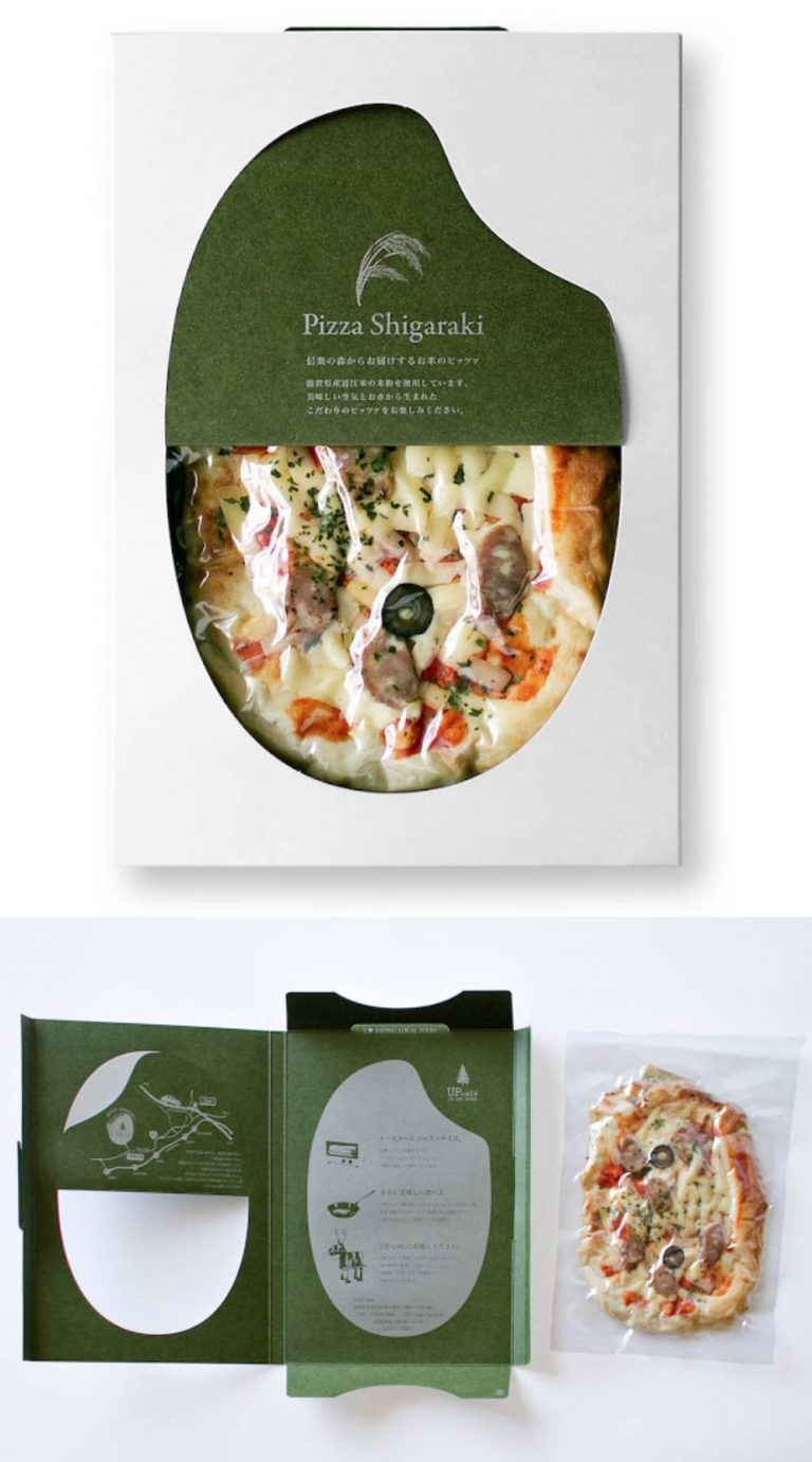 Inspiring Pizza Box Packaging Design - Design and Packaging Inspiration ...
