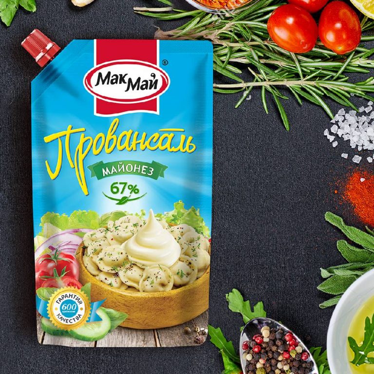 21+ Creative Squeeze Packaging Design 2021 - Design and Packaging ...