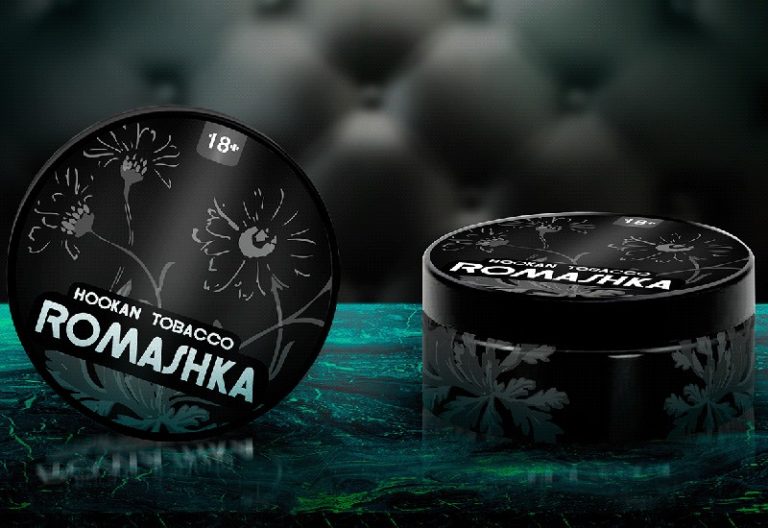 15+ Best Tobacco Packaging Design 2021 - Ipackdesign