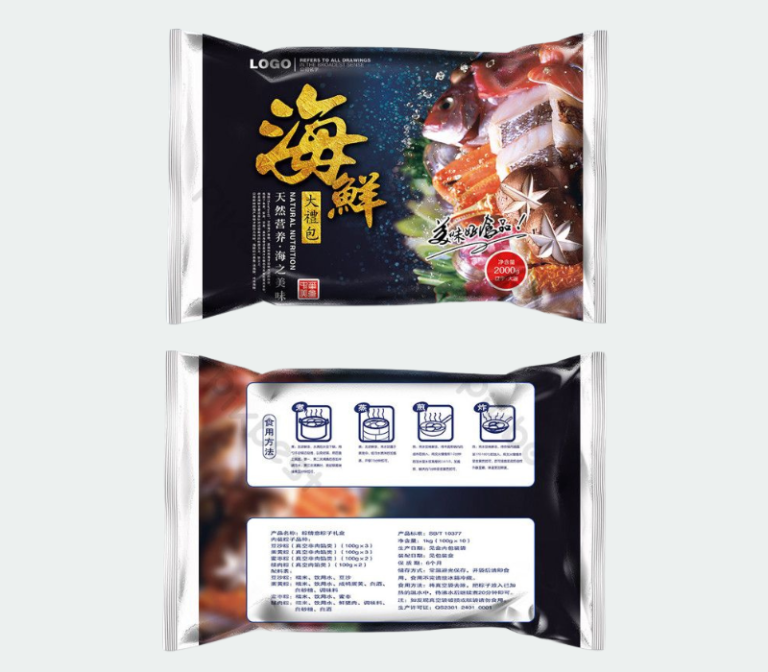 Seafood Packaging - 49+ Best Seafood Packaging Design Ideas 2025