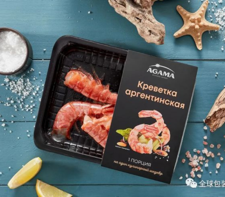 Seafood Packaging - 49+ Best Seafood Packaging Design Ideas 2025