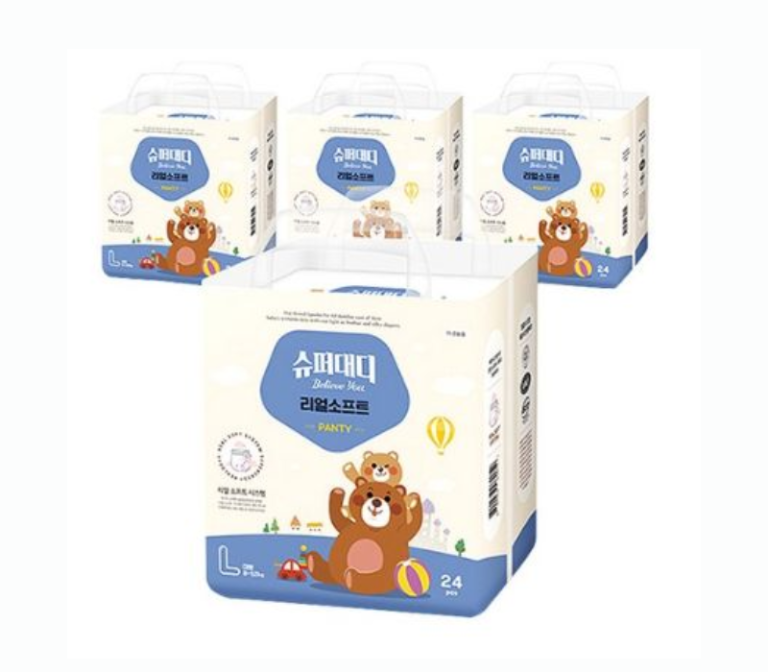 27+ Creative Diaper Packaging Design Ideas to Appeal to Modern Parents