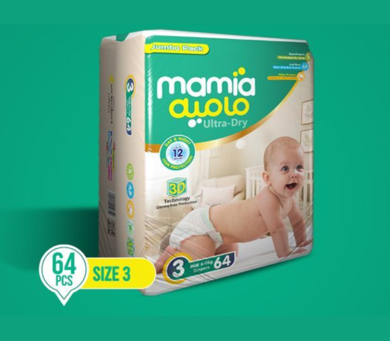 27+ Creative Diaper Packaging Design Ideas to Appeal to Modern Parents