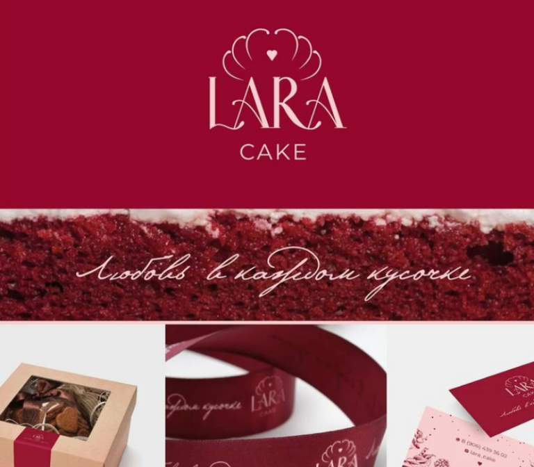 Sweet Box Packaging Design: Ideas & Inspiration